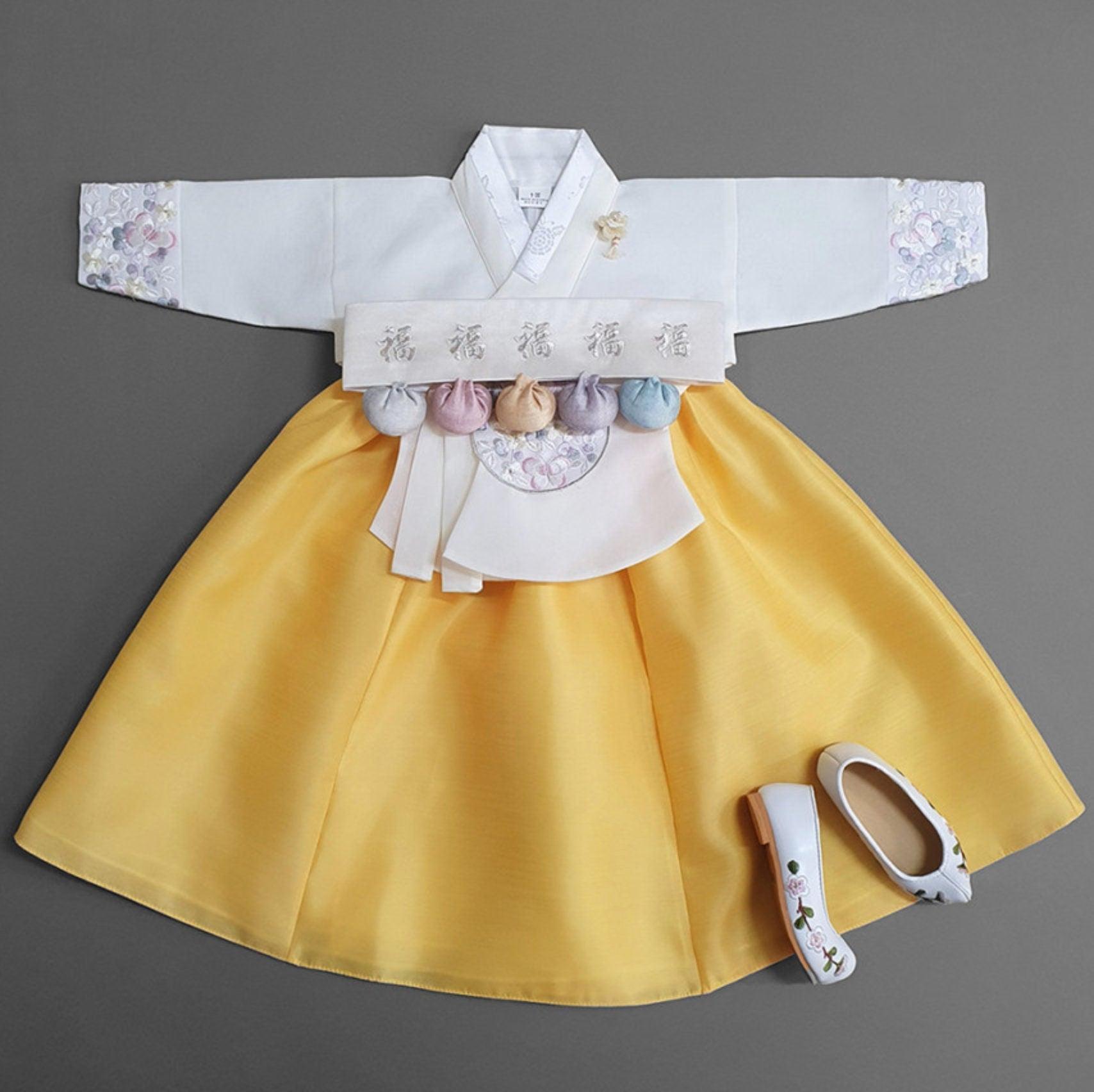 Hyeeu Yellow Girl Hanbok (100D-1YR)